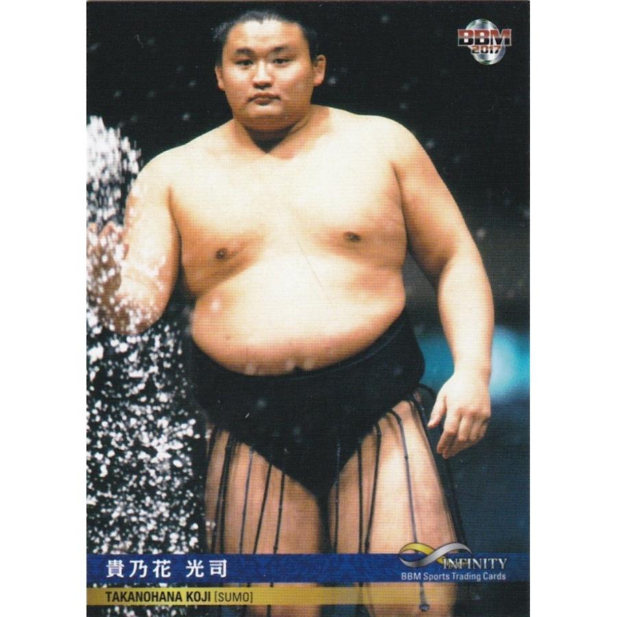 BBM 2017 INFINITY 貴乃花光司 054 レギュラー : トレカショップ CLEAR FILE - 通販 - Yahoo!ショッピング