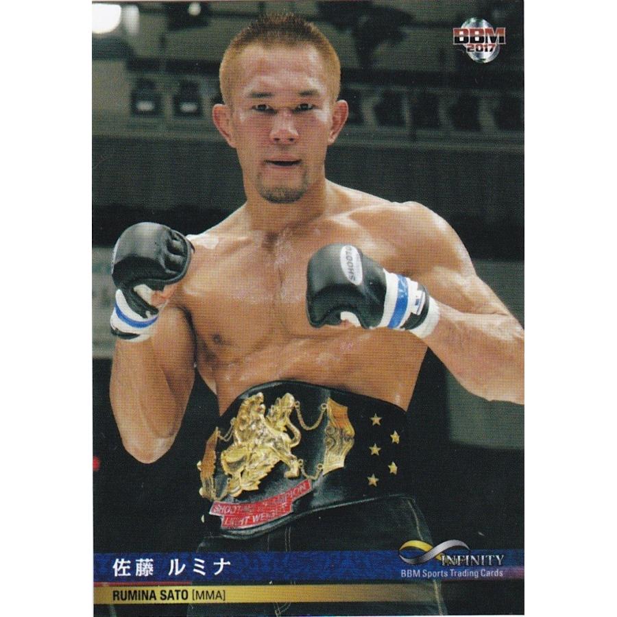 BBM 2017 INFINITY 佐藤ルミナ 060 レギュラー : トレカショップ CLEAR FILE - 通販 - Yahoo!ショッピング