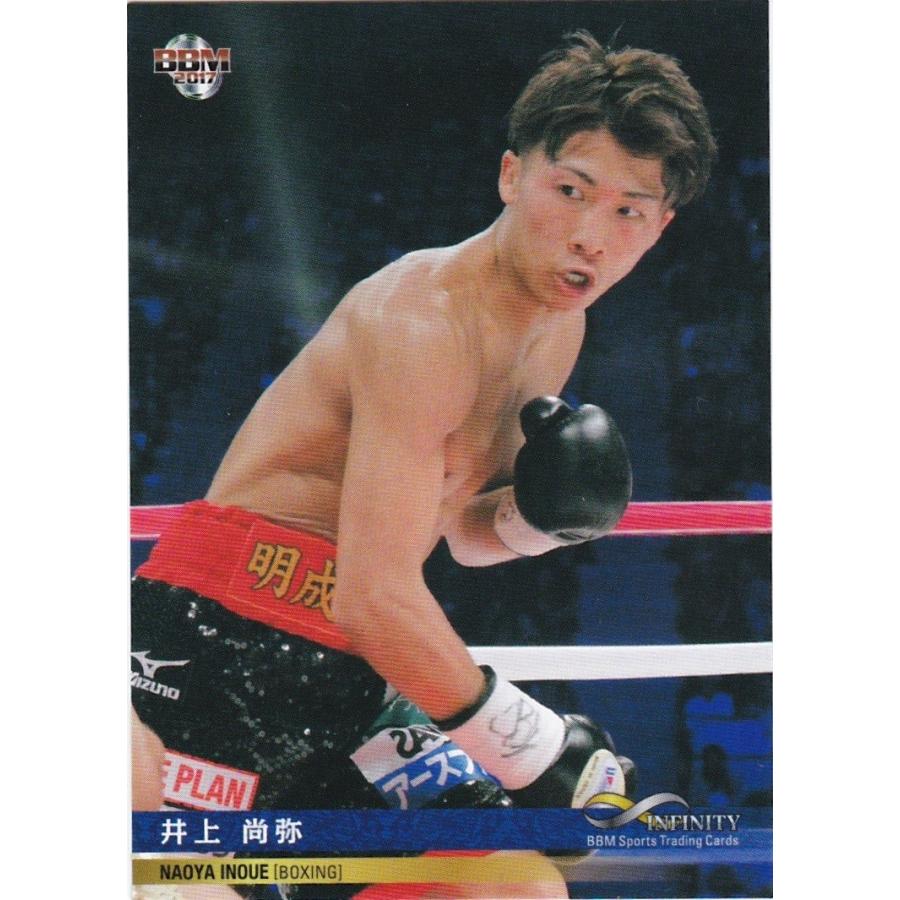BBM 2017 INFINITY 井上尚弥 062 レギュラー : トレカショップ CLEAR FILE - 通販 - Yahoo!ショッピング