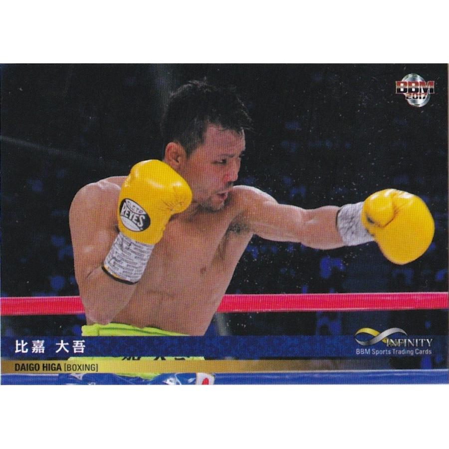 BBM 2017 INFINITY 比嘉大吾 063 レギュラー : トレカショップ CLEAR FILE - 通販 - Yahoo!ショッピング