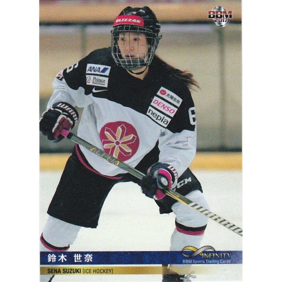 BBM 2017 INFINITY 鈴木世奈 078 レギュラー : トレカショップ CLEAR FILE - 通販 - Yahoo!ショッピング