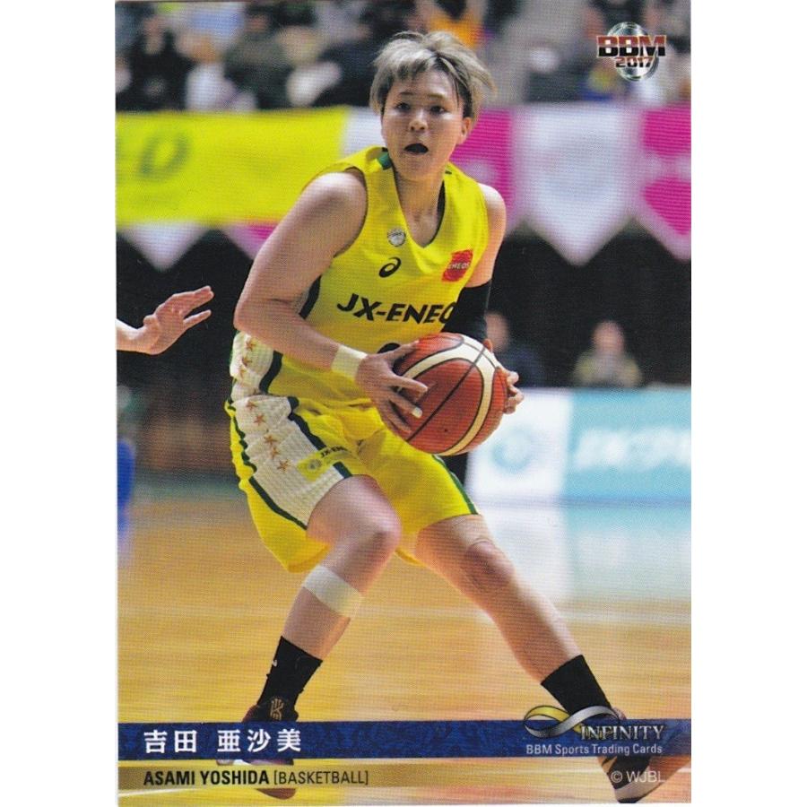 BBM 2017 INFINITY 吉田亜沙美 103 レギュラー : トレカショップ CLEAR FILE - 通販 - Yahoo!ショッピング