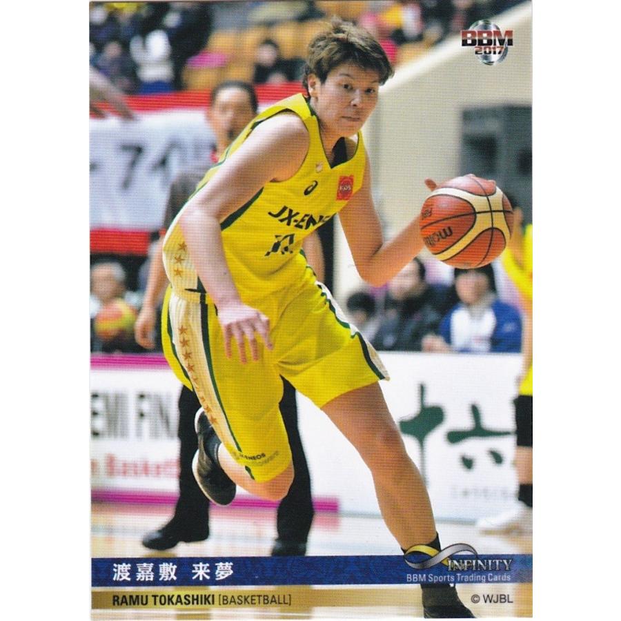 BBM 2017 INFINITY 渡嘉敷来夢 104 レギュラー : bbm2017infinity104 : トレカショップ CLEAR FILE - 通販 - Yahoo!ショッピング