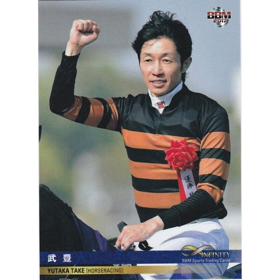 BBM 2017 INFINITY 武豊 108 レギュラー : トレカショップ CLEAR FILE - 通販 - Yahoo!ショッピング