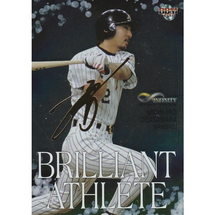 BBM 2017 INFINITY 小笠原道大 /200 金箔サイン BA06 インサート :BBM2017infinityBA06g:トレカショップ CLEAR FILE - 通販 ...