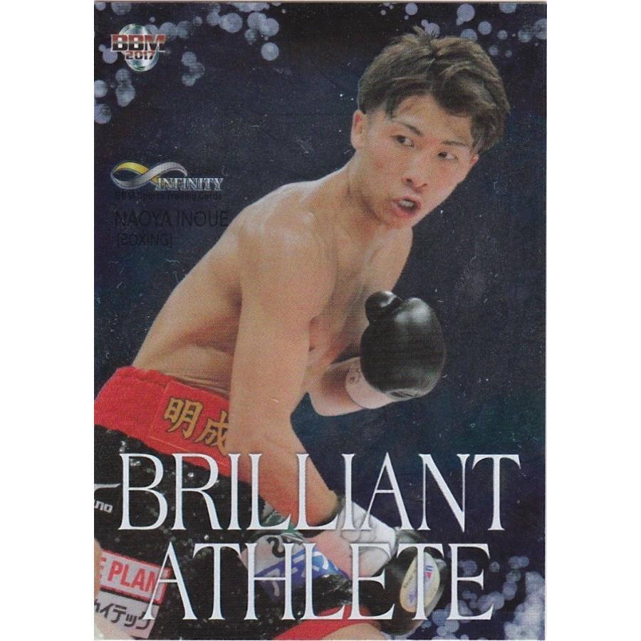 BBM 2017 INFINITY 井上尚弥 BA10 インサート : トレカショップ CLEAR FILE - 通販 - Yahoo!ショッピング