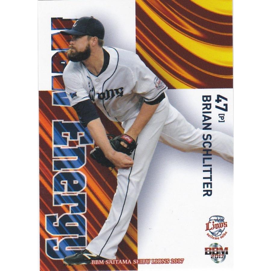 BBM 2017 埼玉西武ライオンズ B.シュリッター L79 New Energy : トレカショップ CLEAR FILE - 通販 - Yahoo!ショッピング