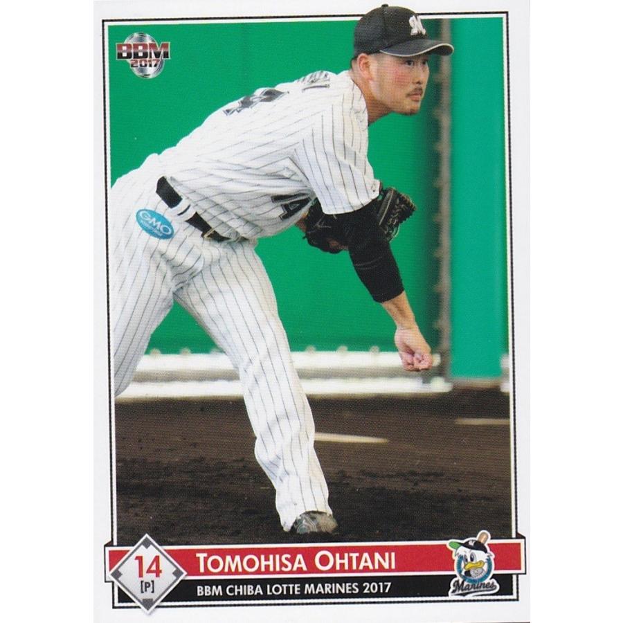 BBM 2017 千葉ロッテマリーンズ 大谷智久 M04 レギュラー : トレカショップ CLEAR FILE - 通販 - Yahoo!ショッピング