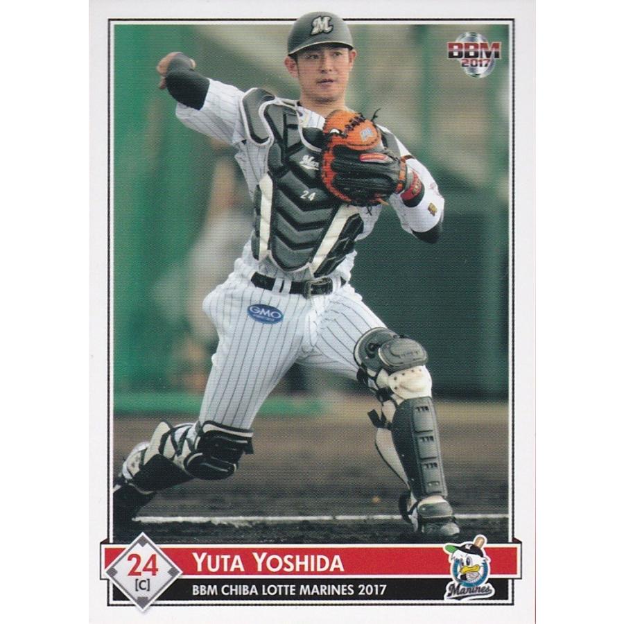 BBM 2017 千葉ロッテマリーンズ 吉田裕太 M37 レギュラー :BBM2017marinesM37:トレカショップ CLEAR FILE - 通販 - Yahoo!ショッピング