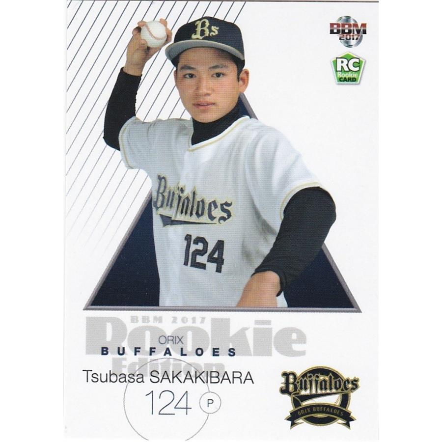 BBM 2017 ルーキーエディション 榊原翼（Bs） 058 レギュラー : トレカショップ CLEAR FILE - 通販 - Yahoo!ショッピング