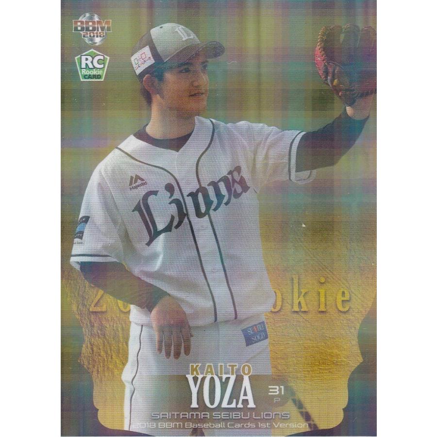 BBM 2018 1st 與座海人 /100 ルーキーパラレル 053 : トレカショップ CLEAR FILE - 通販 - Yahoo!ショッピング