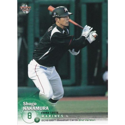 BBM 2018 2nd 中村奨吾 475 レギュラー : トレカショップ CLEAR FILE - 通販 - Yahoo!ショッピング