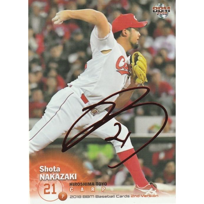 BBM 2018 2nd 中崎翔太 /25 赤箔サイン 485 : トレカショップ CLEAR FILE - 通販 - Yahoo!ショッピング