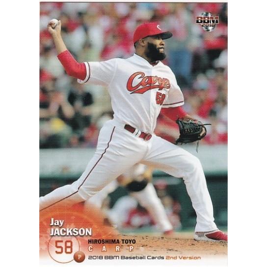 BBM 2018 2nd J.ジャクソン 489 レギュラー : トレカショップ CLEAR FILE - 通販 - Yahoo!ショッピング