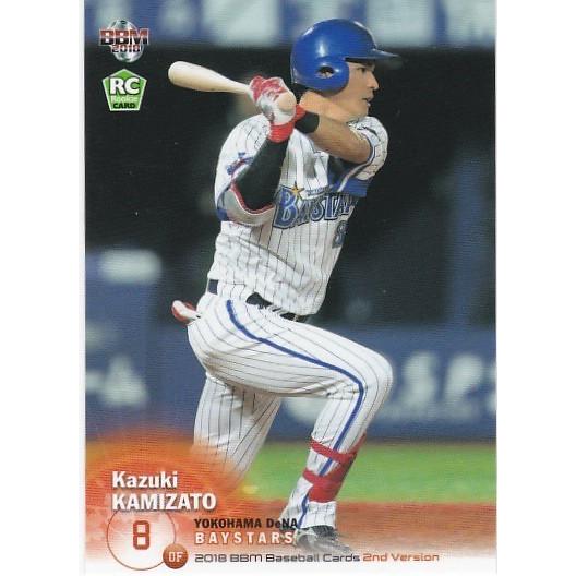 BBM 2018 2nd E.バリオス 523 レギュラー : トレカショップ CLEAR FILE - 通販 - Yahoo!ショッピング