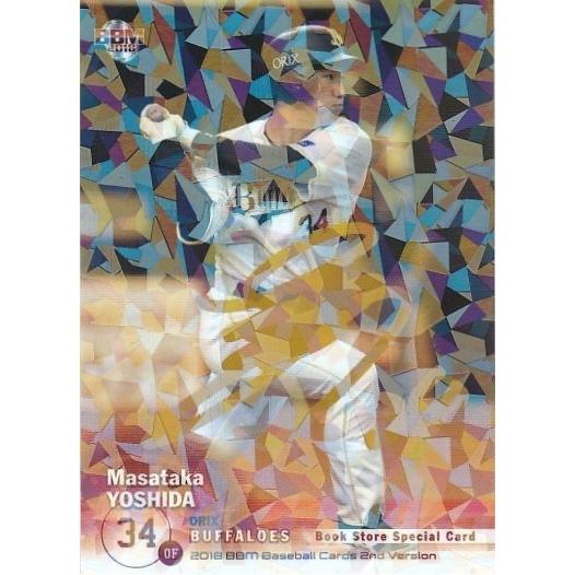 BBM 2018 2nd 吉田正尚 BS04 プリントサイン : トレカショップ CLEAR FILE - 通販 - Yahoo!ショッピング