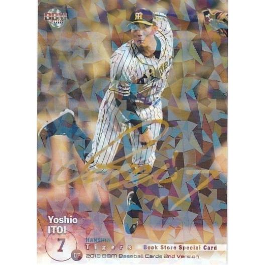 BBM 2018 2nd 糸井嘉男 BS08 プリントサイン : トレカショップ CLEAR FILE - 通販 - Yahoo!ショッピング