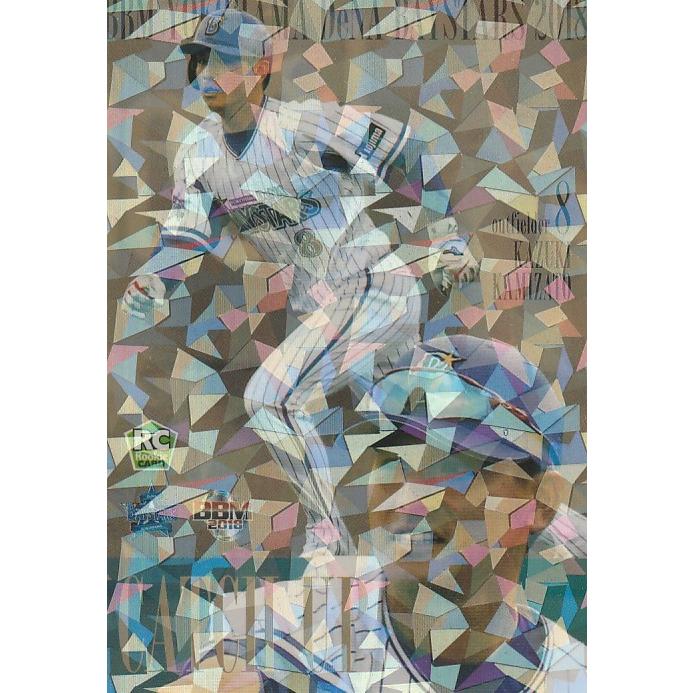 BBM 2018 横浜DeNAベイスターズ 神里和毅 /50 パラレル CU2 CATCH UP : トレカショップ CLEAR FILE - 通販 - Yahoo!ショッピング