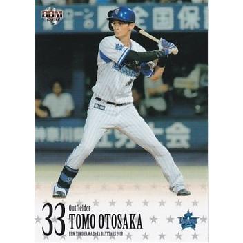 BBM 2018 横浜DeNAベイスターズ 乙坂智 DB63 レギュラー : bbm2018baystarsdb63 : トレカショップ CLEAR FILE - 通販 - Yahoo!ショッピング