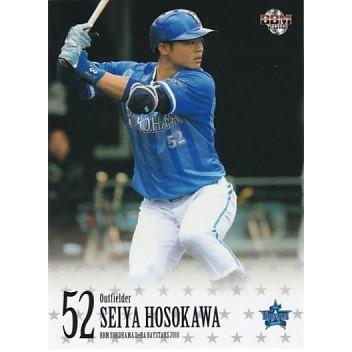 BBM 2018 横浜DeNAベイスターズ 細川成也 DB65 レギュラー : bbm2018baystarsdb65 : トレカショップ CLEAR FILE - 通販 - Yahoo!ショッピング