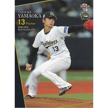 BBM 2018 オリックス・バファローズ 山岡泰輔 Bs04 レギュラー : bbm2018buffaloesbs04 : トレカショップ CLEAR FILE - 通販 - Yahoo ...