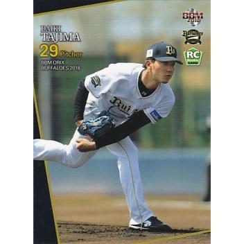 BBM 2018 オリックス・バファローズ 田嶋大樹 Bs15 レギュラー : bbm2018buffaloesbs15 : トレカショップ CLEAR FILE - 通販 - Yahoo ...