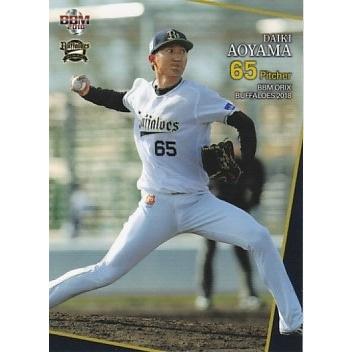 BBM 2018 オリックス・バファローズ 青山大紀 Bs31 レギュラー : トレカショップ CLEAR FILE - 通販 - Yahoo!ショッピング