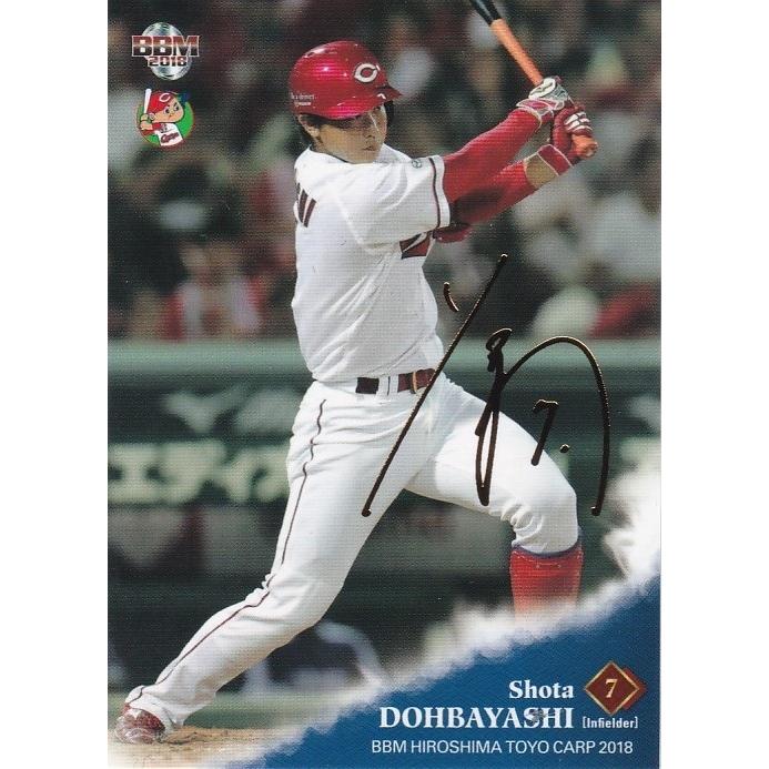 BBM 2018 広島東洋カープ 堂林翔太 /50 C47 金箔サイン : トレカショップ CLEAR FILE - 通販 - Yahoo!ショッピング