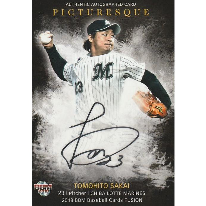 BBM 2018 FUSION 酒居知史 /10 Picturesque 直筆サインカード : bbm2018fusionsakaip10 : トレカショップ CLEAR FILE - 通販 ...