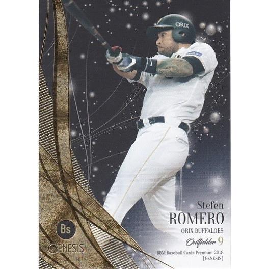 BBM 2018 GENESIS ロメロ 034 レギュラー : トレカショップ CLEAR FILE - 通販 - Yahoo!ショッピング