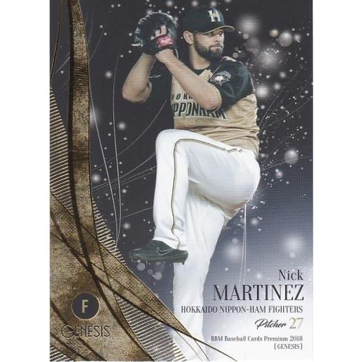 BBM 2018 GENESIS マルティネス 039 レギュラー : トレカショップ CLEAR FILE - 通販 - Yahoo!ショッピング