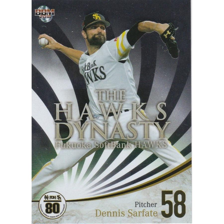BBM 2018 ホークス80周年 サファテ HD2 THE HAWKS DYNASTY : トレカショップ CLEAR FILE - 通販 - Yahoo!ショッピング