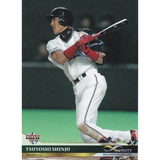 BBM 2018 INFINITY 新庄剛志（F） 012 レギュラー : トレカショップ CLEAR FILE - 通販 - Yahoo!ショッピング