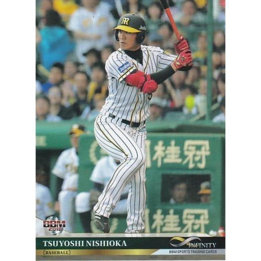 BBM 2018 INFINITY 西岡剛（T） 032 レギュラー : bbm2018infinity032 : トレカショップ CLEAR FILE - 通販 - Yahoo!ショッピング