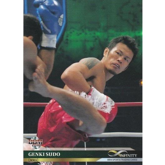 BBM 2018 INFINITY 須藤元気 057 レギュラー : bbm2018infinity057 : トレカショップ CLEAR FILE - 通販 - Yahoo!ショッピング