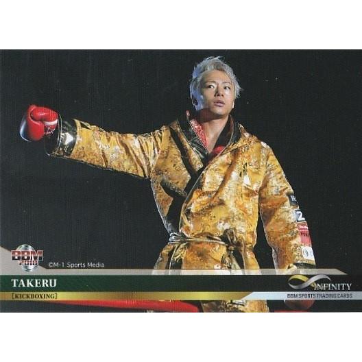 BBM 2018 INFINITY 武尊 060 レギュラー : トレカショップ CLEAR FILE - 通販 - Yahoo!ショッピング