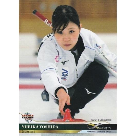 BBM 2018 INFINITY 吉田夕梨花 075 レギュラー : トレカショップ CLEAR FILE - 通販 - Yahoo!ショッピング