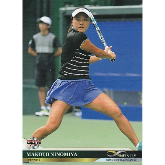 BBM 2018 INFINITY 二宮真琴 077 レギュラー : トレカショップ CLEAR FILE - 通販 - Yahoo!ショッピング