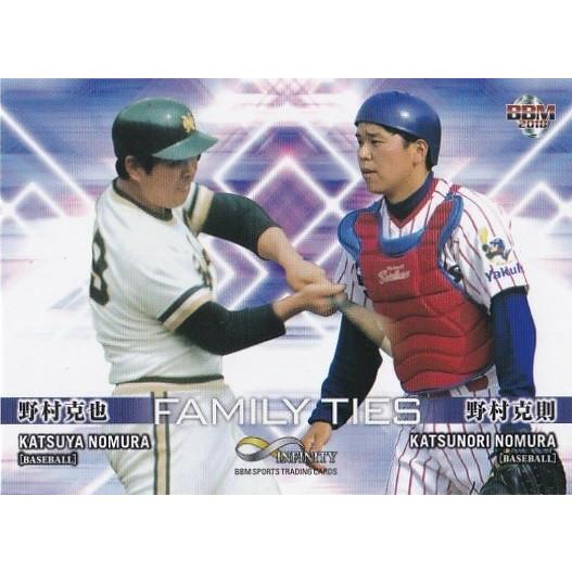 BBM 2018 INFINITY 野村克也＆野村克則 092 コンボカード : bbm2018infinity092 : トレカショップ CLEAR FILE - 通販 - Yahoo!ショッピング