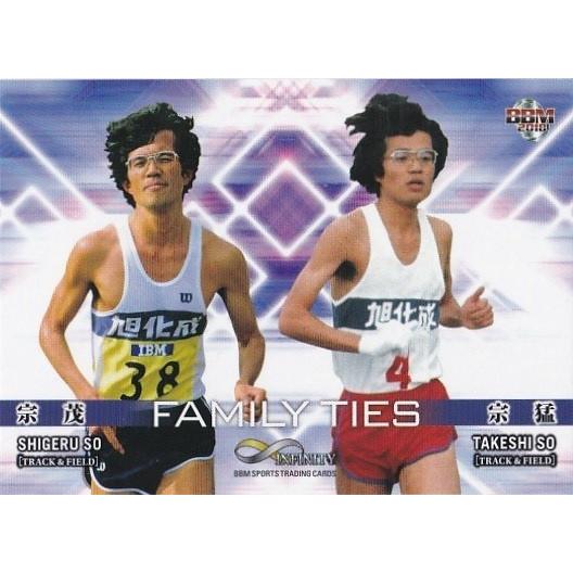 BBM 2018 INFINITY 宗茂＆宗猛 097 コンボカード : bbm2018infinity097 : トレカショップ CLEAR FILE - 通販 - Yahoo!ショッピング