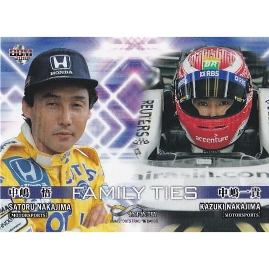 BBM 2018 INFINITY 中嶋悟＆中嶋一貴 106 コンボカード : トレカショップ CLEAR FILE - 通販 - Yahoo!ショッピング