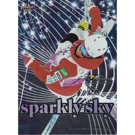 BBM 2018 INFINITY 原大智 SS13 sparkly sky : bbm2018infinityss13 : トレカショップ CLEAR FILE - 通販 - Yahoo ...