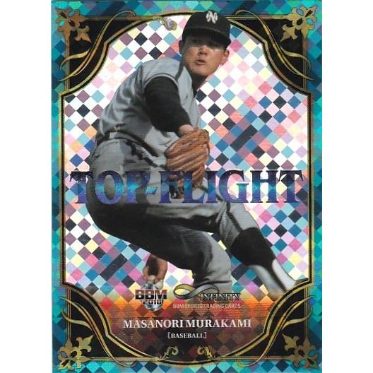BBM 2018 INFINITY 村上雅則 /50 TF1 TOP FLIGHT : bbm2018infinitytf1 : トレカショップ CLEAR FILE - 通販 - Yahoo ...
