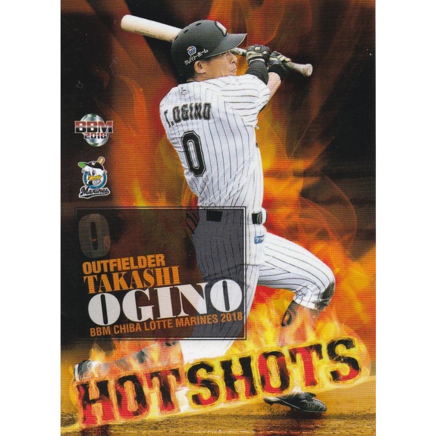 BBM 2018 千葉ロッテマリーンズ 荻野貴司 M80 Hot Shots : トレカショップ CLEAR FILE - 通販 - Yahoo!ショッピング