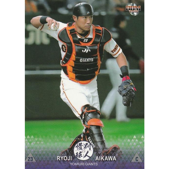 BBM 2018 惜別球人 相川亮二(巨) 02 レギュラー :BBM2018sekibetsu02:トレカショップ CLEAR FILE - 通販 - Yahoo!ショッピング