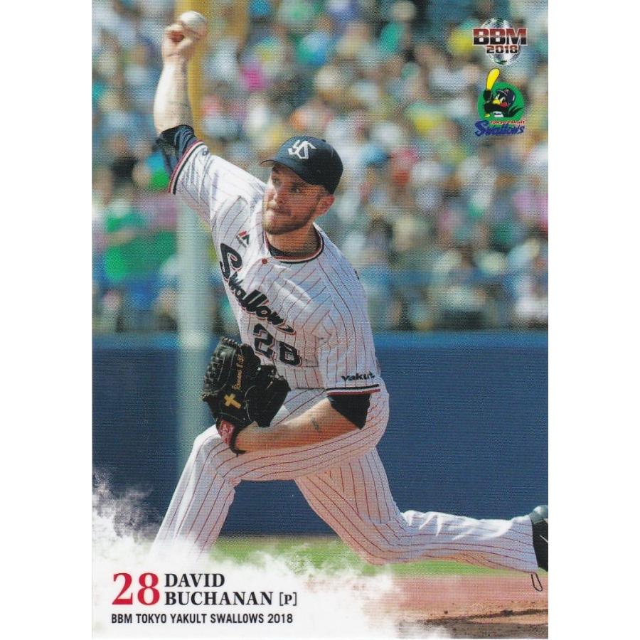 BBM 2018 東京ヤクルトスワローズ ブキャナン S17 レギュラー : トレカショップ CLEAR FILE - 通販 - Yahoo!ショッピング