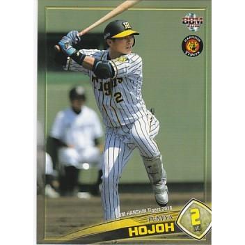 BBM 2018 阪神タイガース 北條史也 T46 レギュラー : トレカショップ CLEAR FILE - 通販 - Yahoo!ショッピング
