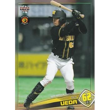 BBM 2018 阪神タイガース 植田海 T57 レギュラー : トレカショップ CLEAR FILE - 通販 - Yahoo!ショッピング