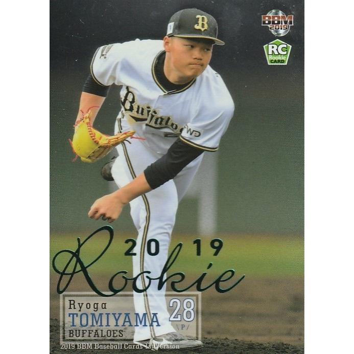 BBM 2019 1st 富山凌雅 /50 ルーキーカードパラレル 105 : トレカショップ CLEAR FILE - 通販 - Yahoo!ショッピング