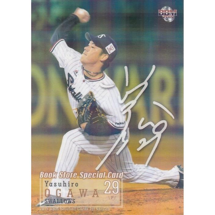 BBM 2019 1st 小川泰弘 BS08 プリントサイン : トレカショップ CLEAR FILE - 通販 - Yahoo!ショッピング